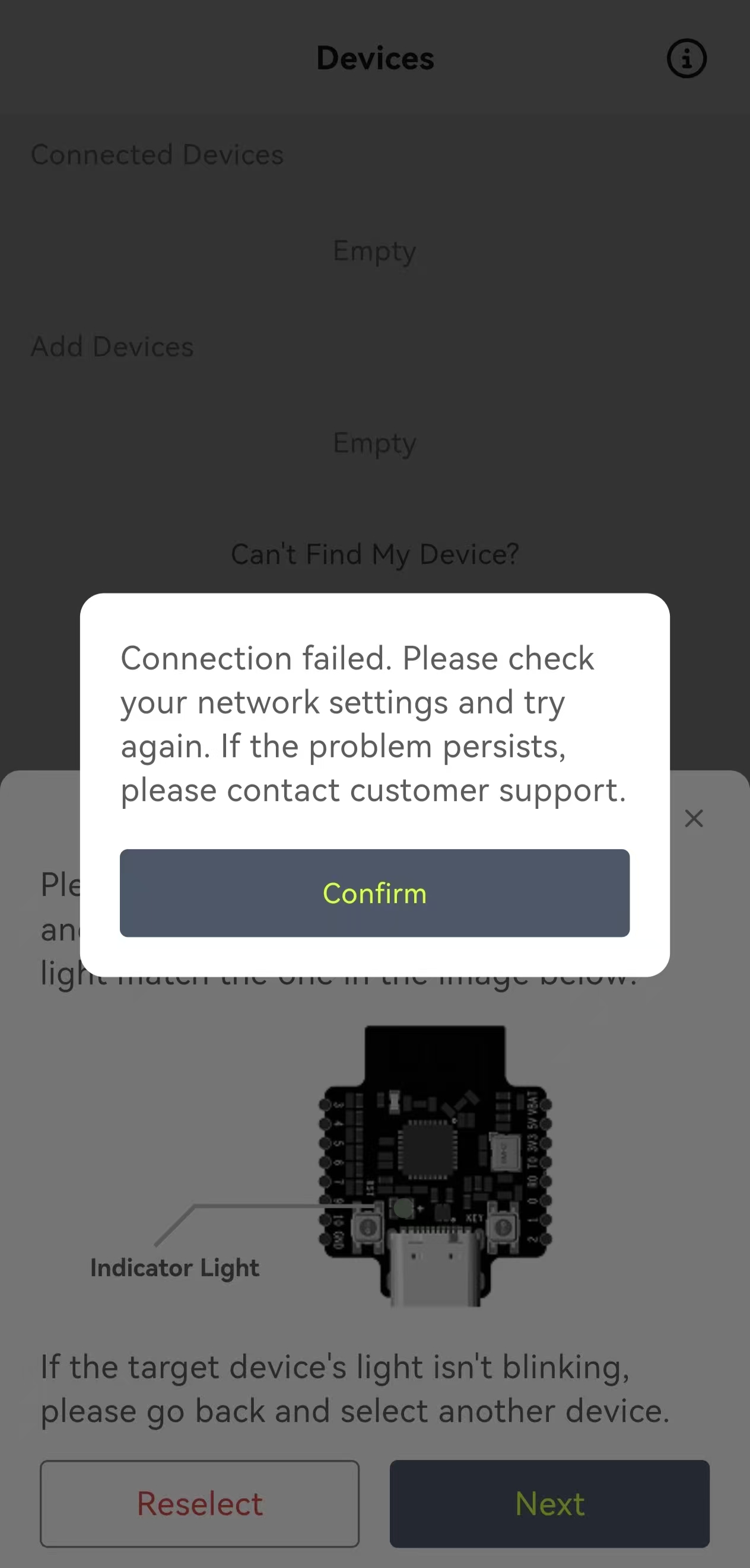 CyberBrick Cannot Connect to the Multifunction Control Board Phone or ... CyberBrick Cannot Connect to the Multifunction Control Board Phone or ...